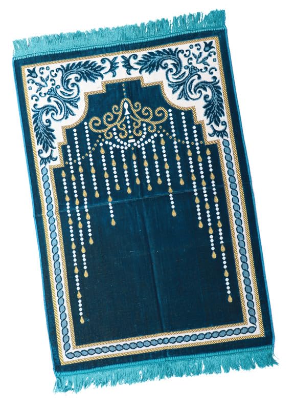 Buy ADIRNY Velvet Prayer Mat Musalla Janamaz for Namaz Muslim 44x28 ...