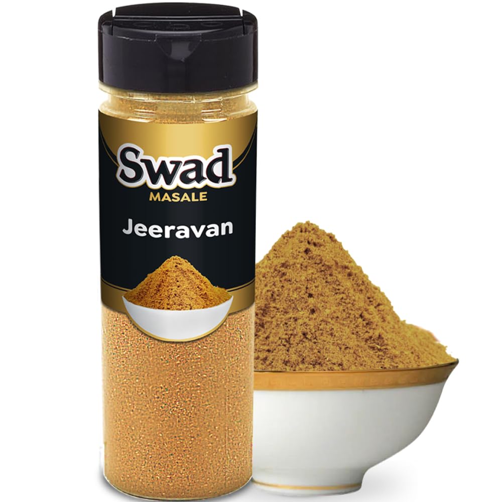 Swad Jirawan Powder for Poha | Jirawan Indore Original Since 1988, 100 ...