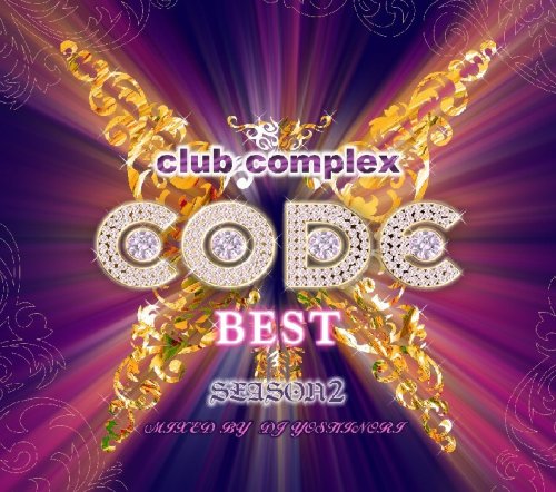 Club Complex Code-Season 2: Club Complex Code: Amazon.es: CD y vinilos}
