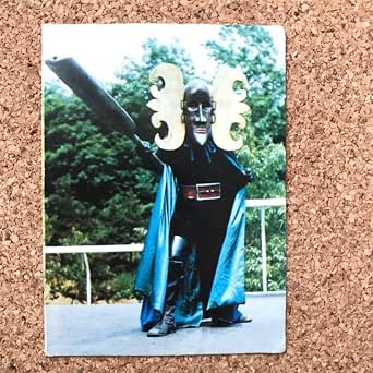 Amazon.co.jp: 40 Years Ago Secret Sentai Goranger Card : Office Products