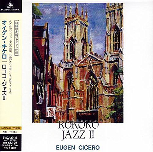 Rokoko Jazz II (Jpn) (24bt): Amazon.de: Musik-CDs & Vinyl