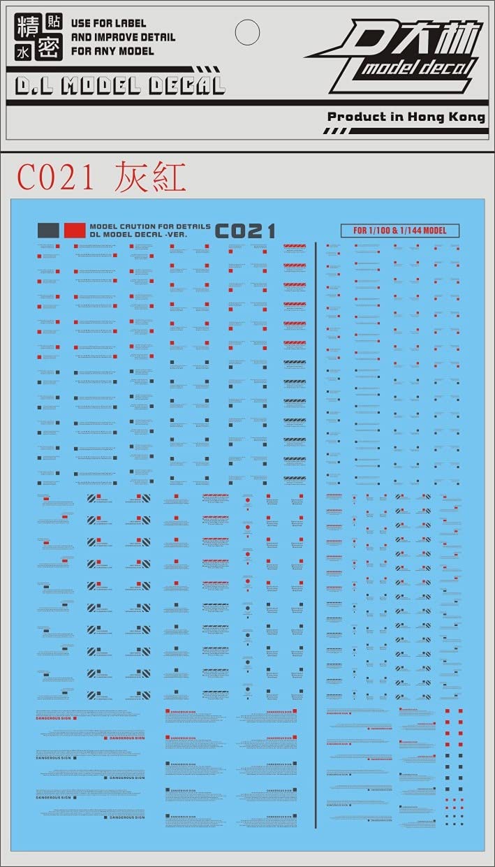 Buy For dam Detail-up Decal C021 MG/HG Warning System Sticker Water ...
