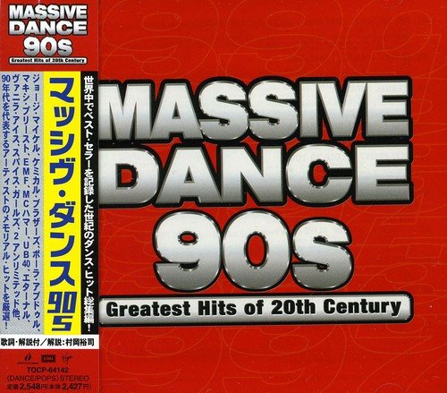 Massive Dance 90s - Massive Dance 90's - Amazon.com Music