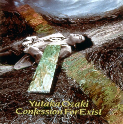 Play Confession for Exist by Yutaka Ozaki on Amazon Music