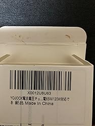 Amazon.co.jp: YOJOCK電流電圧チェッカー USB電流電圧テスター USBA電流電圧検査範囲4-30V/0-6.5A 急速充電65W/120W対応でき : パソコン・周辺機器