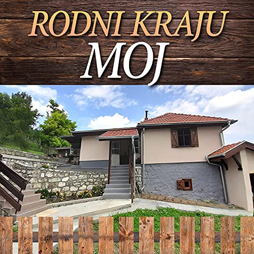Play Rodni kraju moj by VARIOUS ARTISTS on Amazon Music