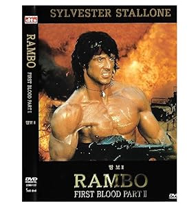 Rambo - First Blood Part 2 (1985) All Region: Amazon.co.uk: Sylvester ...