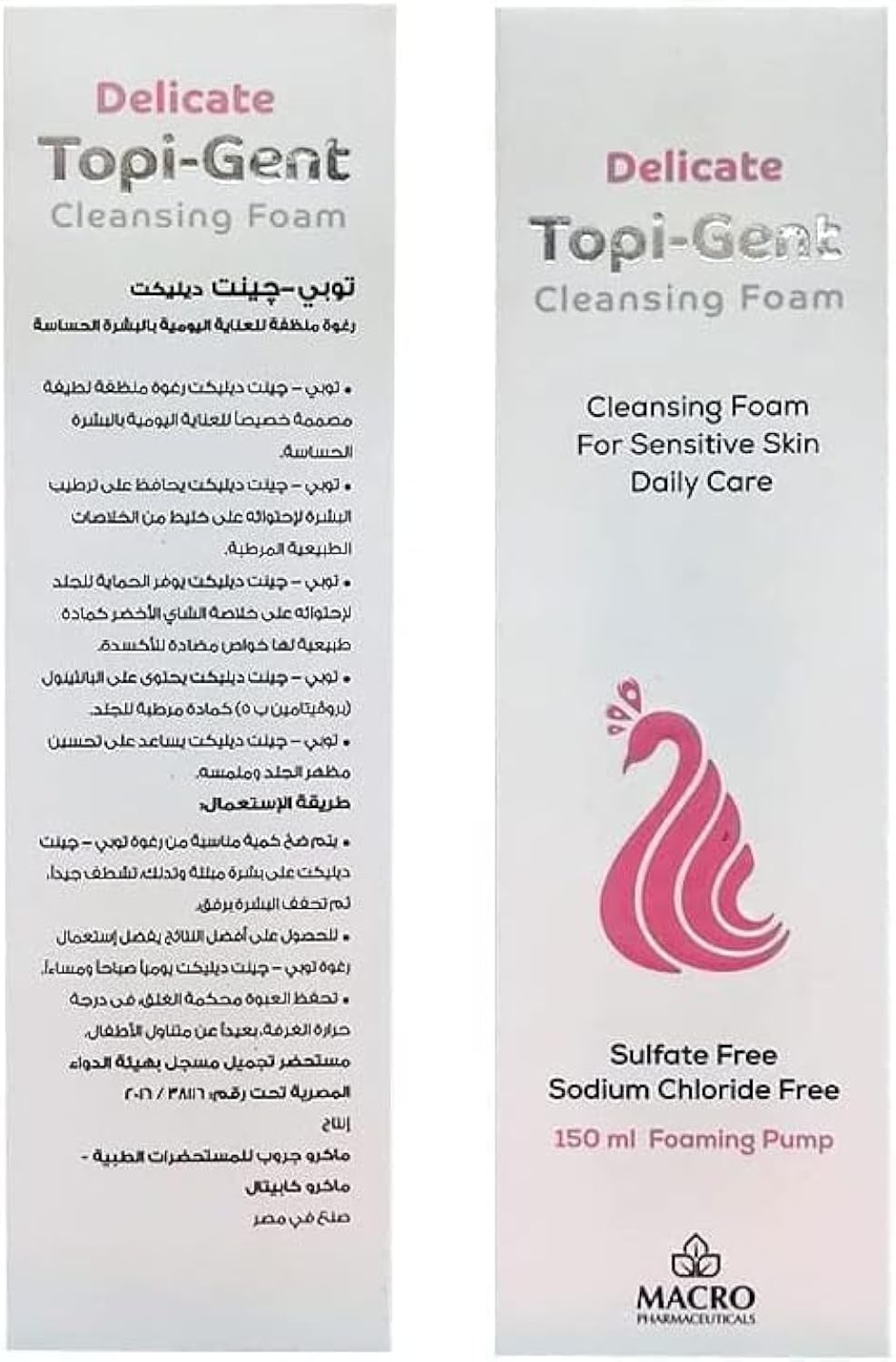 Topi-gent Delicate cleansing foam 150 ml: Buy Online at Best Price in ...