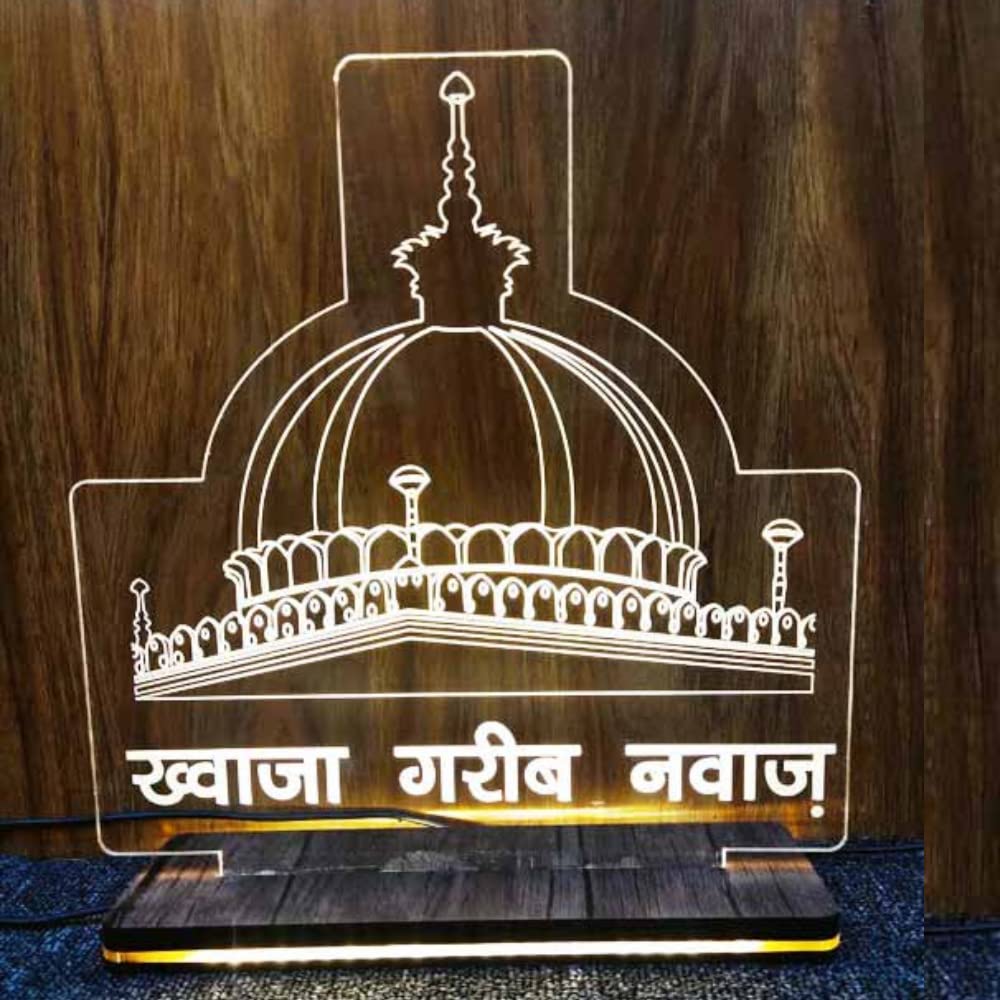 Garib Logo