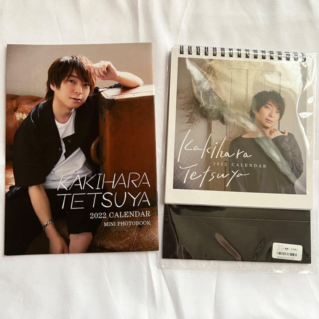 Tetsuya Kakihara 2022