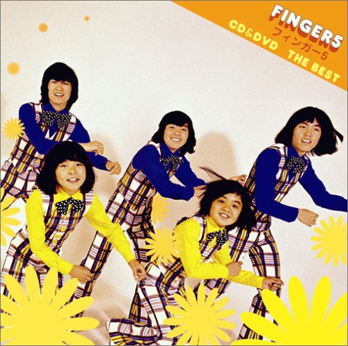 Lady Q - Vol. 5-CD & DVD the Best Finger - Amazon.com Music