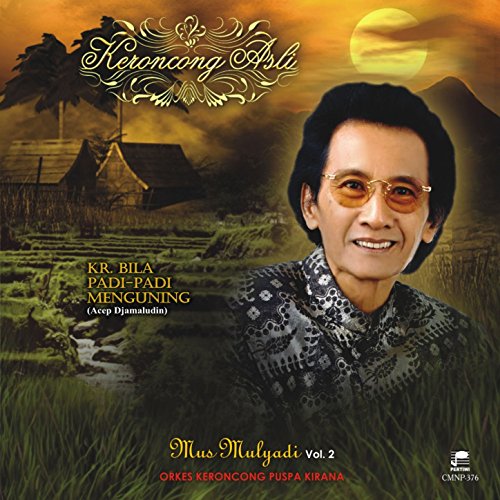 Amazon.co.jp: Keroncong Asli Mus Mulyadi, Vol. 2 : Mus Mulyadi: デジタルミュージック