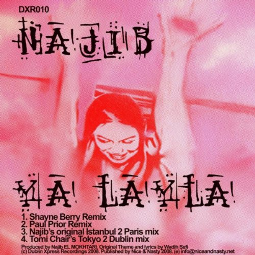 Amazon MusicでNajibのYa Laylaを再生する