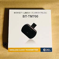 Amazon.co.jp: CIO BT-TM700 Nintendo Switch Bluetooth オーディオアダプター トランスミッター 充電 ワイヤレス イヤホン マイク ヘッドホン ...