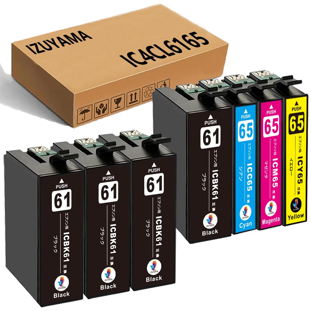 Amazon.co.jp: エプソン(Epson)用 IC4CL6165 IC61 IC65 互換インクカートリッジ【IC61/65 ICBK61×4/C/M/Y 7本セット】増量 純正品と ...
