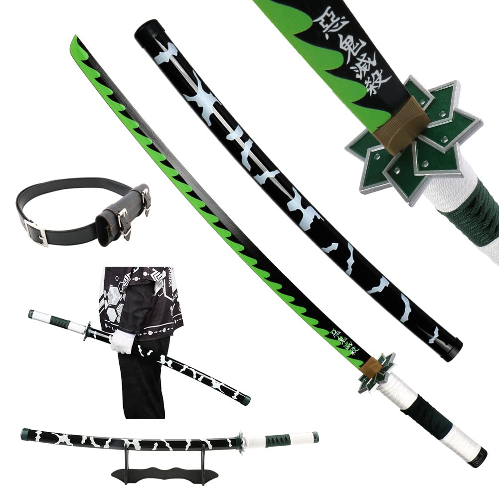 Elervino Bamboo Demon Slayer Sword Cosplay Anime Swords 41 Inches ...