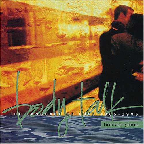 Marvin Gaye, Cyndi Lauper, Neil Diamond, Dan Fogelberg, Toto, REO ...