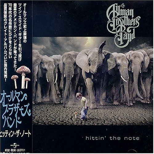 Allman Brothers - Hittin the Note - Amazon.com Music