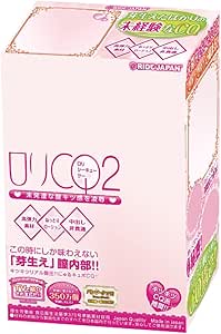 RIDE JAPAN Loli CQ 2 Japanese Original Package in Discreet Packaging Male Masturbator Onahole ...