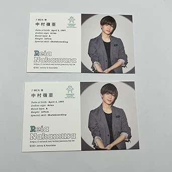 Amazon.co.jp: Reisa Nakamura All Stars Card : Toys & Games