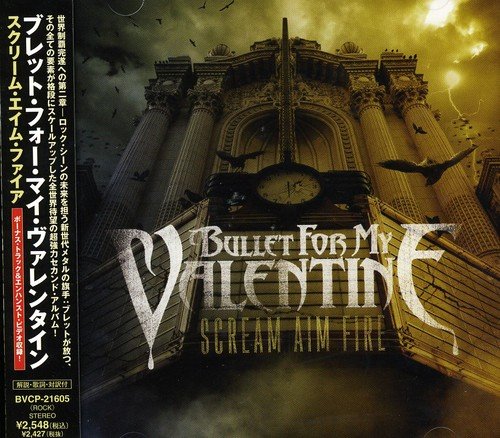 Bullet for My Valentine - Scream Aim Fire - Amazon.com Music
