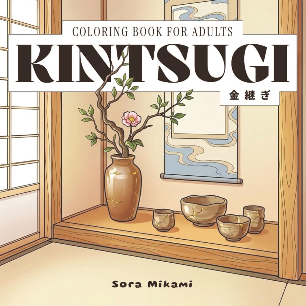 Kintsugi Coloring Book: 40 Japanese Art Designs for Adults | Golden ...