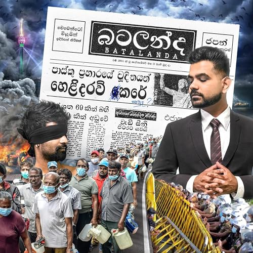 YUITSUMUNI SENSEI - BATALANDA | බටලන්ද by YUITSUMUNI SENSEI on Amazon ...
