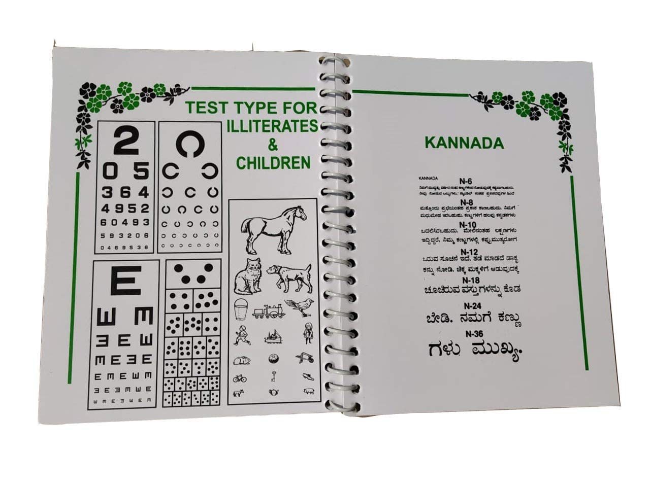 Amazon AAbha Near Vision Chart Book For Eye Test In Multi Language 