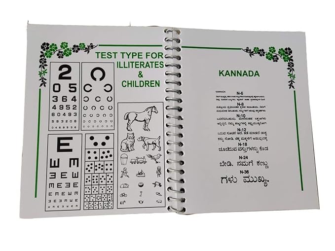 OPTI TEC.Near vision Chart Book for Eye Test in Multi language (pack of ...