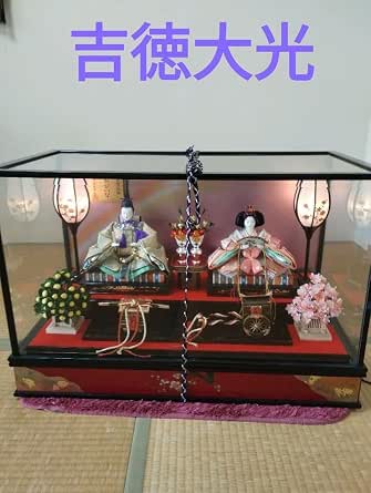 Amazon.co.jp: Yoshitoku Dai Emaki Monogatari "Hana Hiina" Hinamatsuri ...