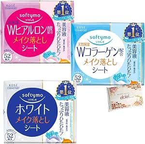 Amazon.co.jp: Softymo Makeup Remover Sheet, Refill Set, 3 Types of ...