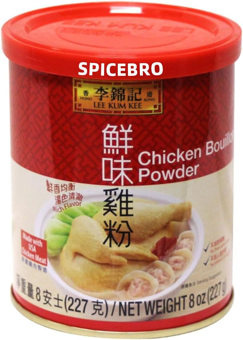 Amazon.com: Lee Kum Kee Chicken Bouillon, Chicken Powder (8 oz ...