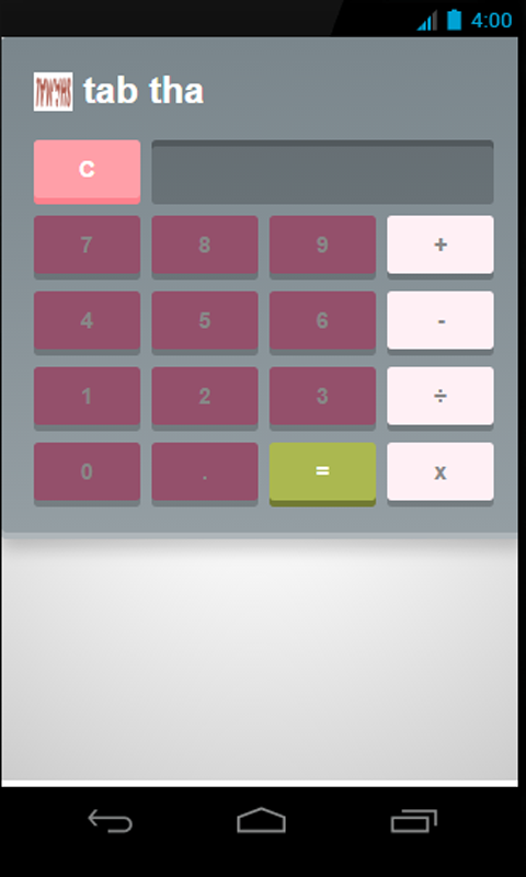 tab tha-Amazonアプリストアのアプリ
