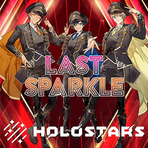 Amazon MusicでHOLOSTARSのLast Sparkleを再生する