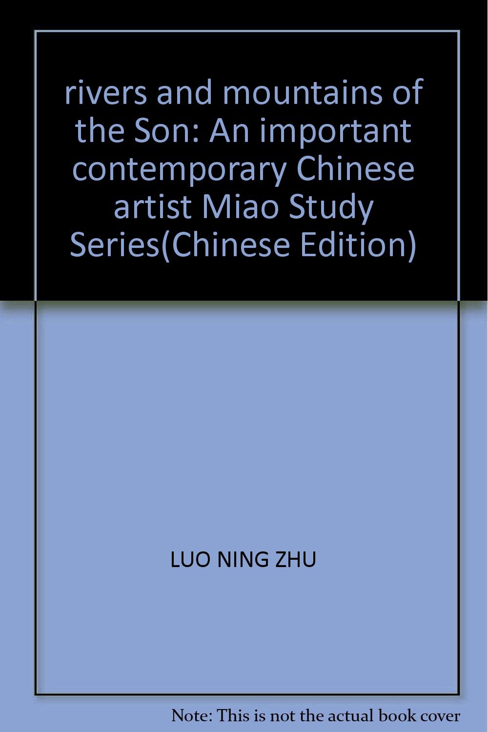 Amazon.com: rivers and mountains of the Son: An important contemporary ...