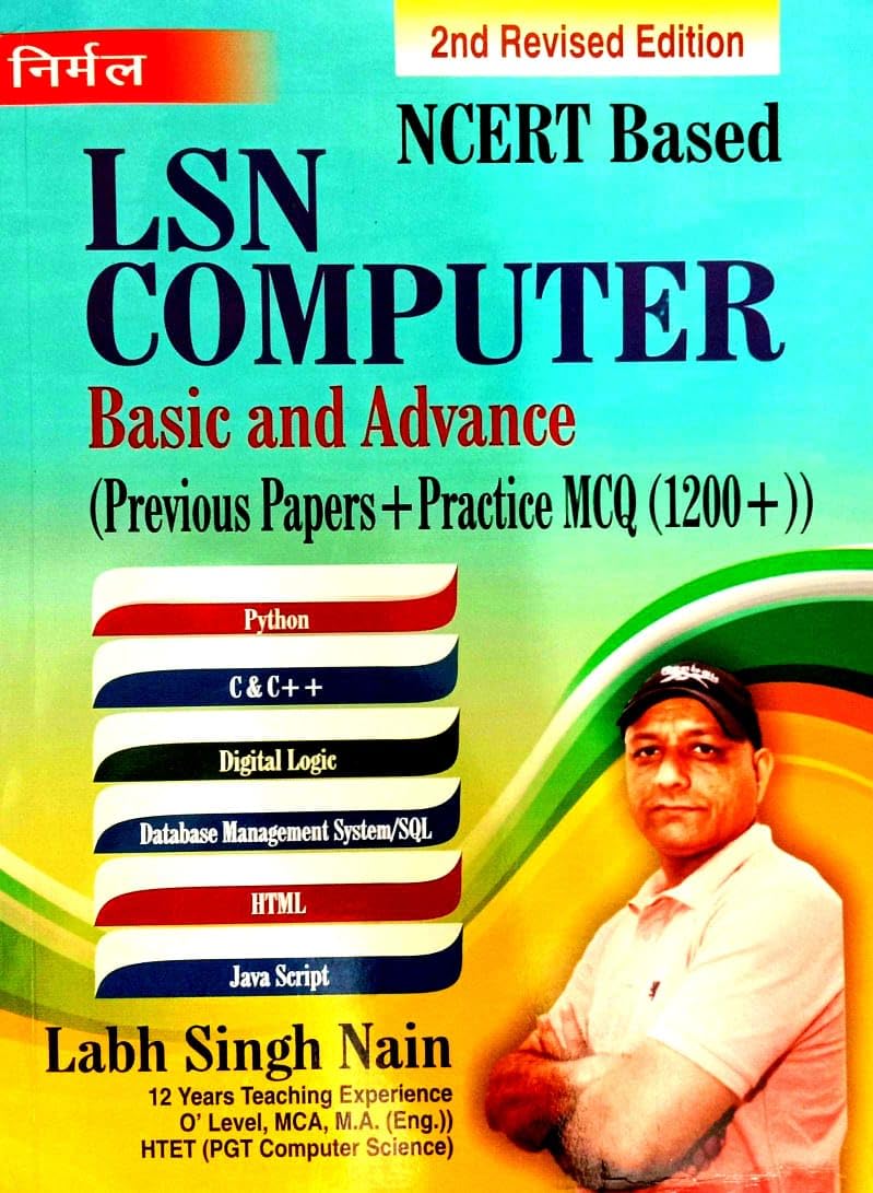 Buy Nirmal LSN computer (basic and advance) 'NCERT based 'English medium Book Online at Low ...