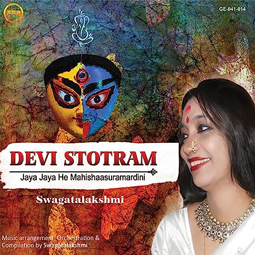 Play Devi Stotram by Swagatalalshmi Das Gupta on Amazon Music
