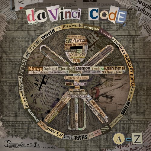 Amazon.com: A to Z : DaVinci Code: Digital Music