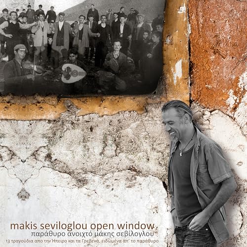 Play Open Window by Makis Seviloglou on Amazon Music