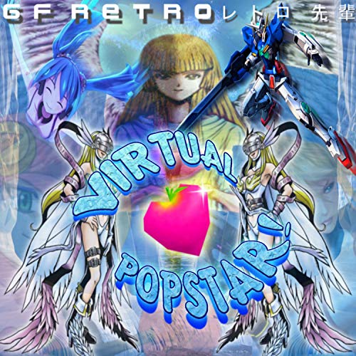 Amazon.com: Virtual Popstar [Explicit] : Gf Retro: Digital Music