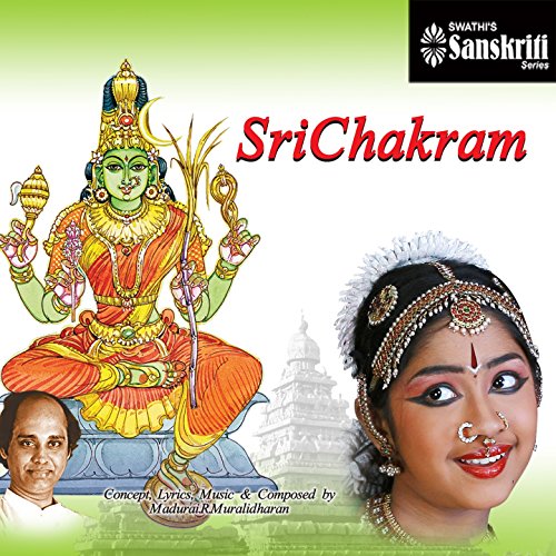 Amazon.com: Natya Dwani Sri Chakram : Madurai R. Muralidharan: Digital ...