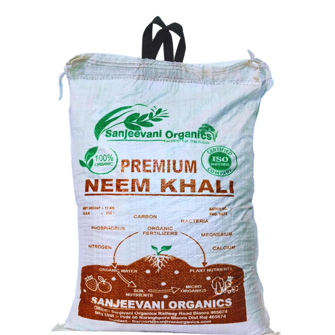 Sanjeevani Organics Neem Khali for Gardening - 100% Pure Neem Cake ...