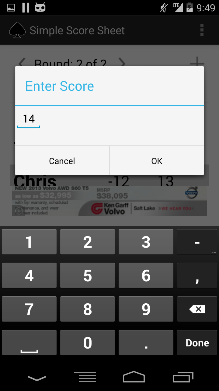 Simple Score Sheet - App on Amazon Appstore