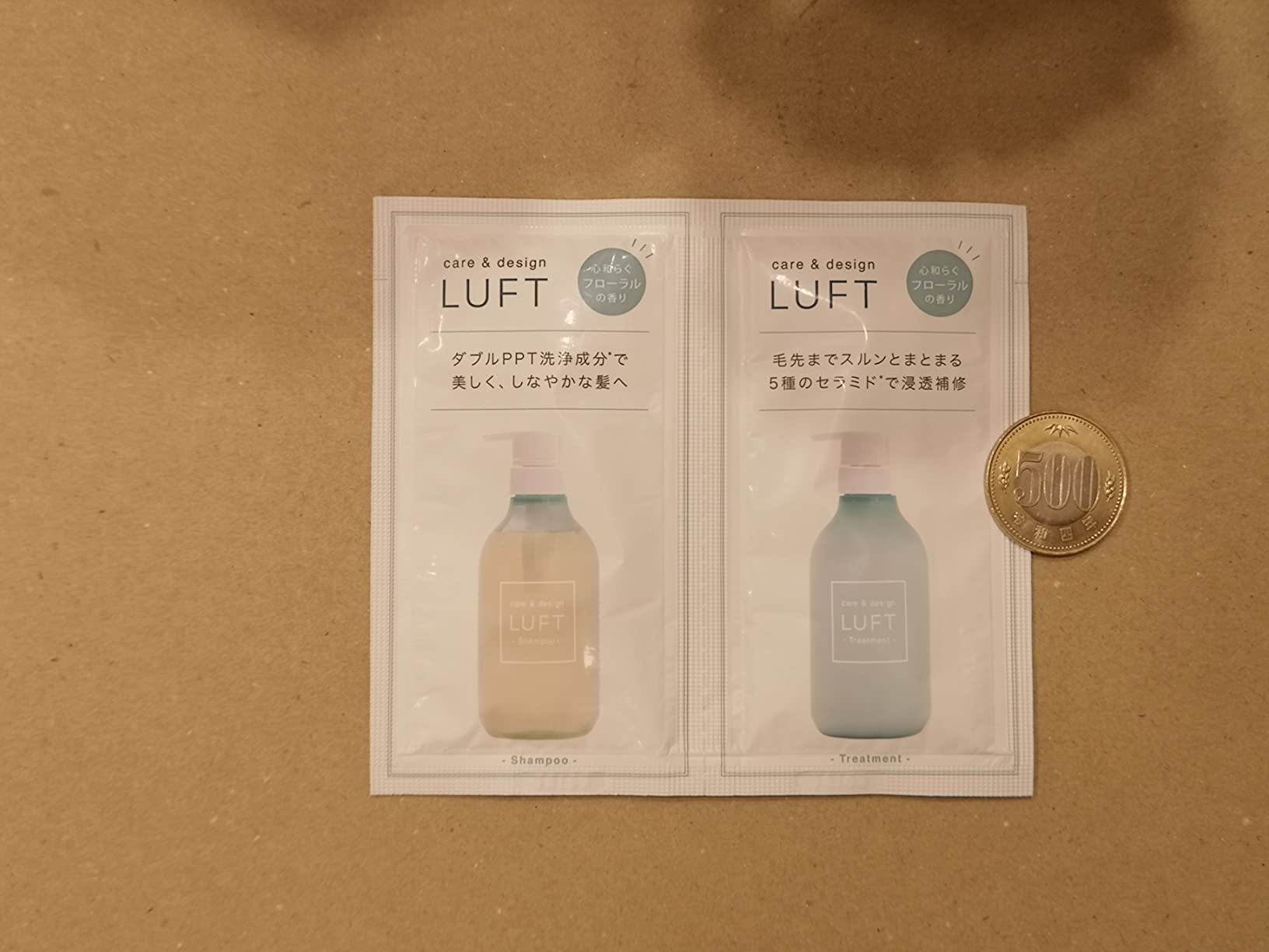 Amazon | LUFT(ルフト) シャンプー&トリートメント お試しサイズ スムースタイプ 1個 フローラルの香り PPT アミノ酸シャンプー | LUFT(ルフト) | シャンプー ...