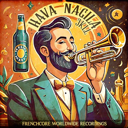 Amazon Music - JKLLのHava Nagila - Amazon.co.jp