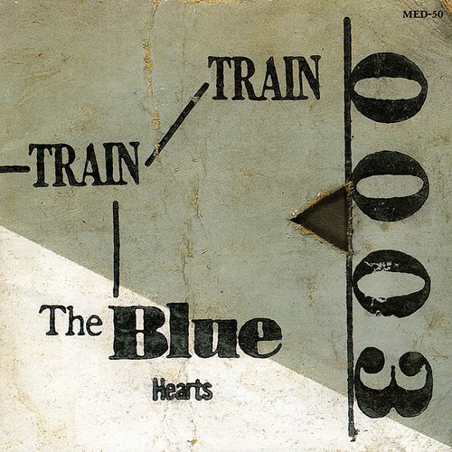Amazon.com: TRAIN-TRAIN [12 inch Analog]: CDs & Vinyl