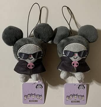 Amazon.co.jp: Kromi Friends Mascot Chuumi Plush Toy 2 Pack : Toys & Games