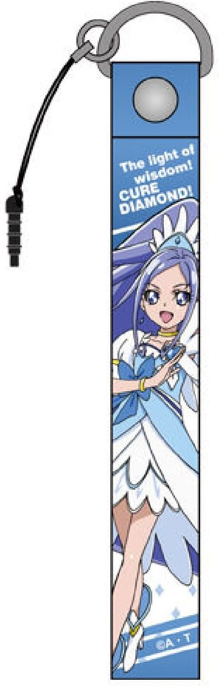 Amazon.com: DokiDoki PreCure Diamond Strap : Cell Phones & Accessories