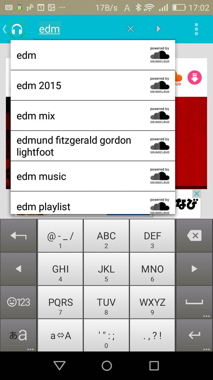 Listen Music for free - Cloud Music Player - App on Amazon Appstore