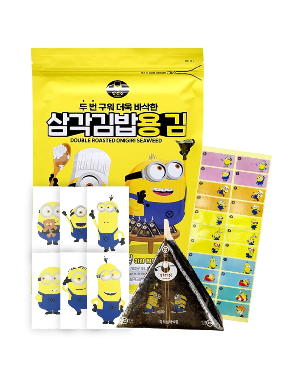 Buy Premium Korean Seaweed Wrappers Starter Kit 20 Sheets 1 Pack For ...